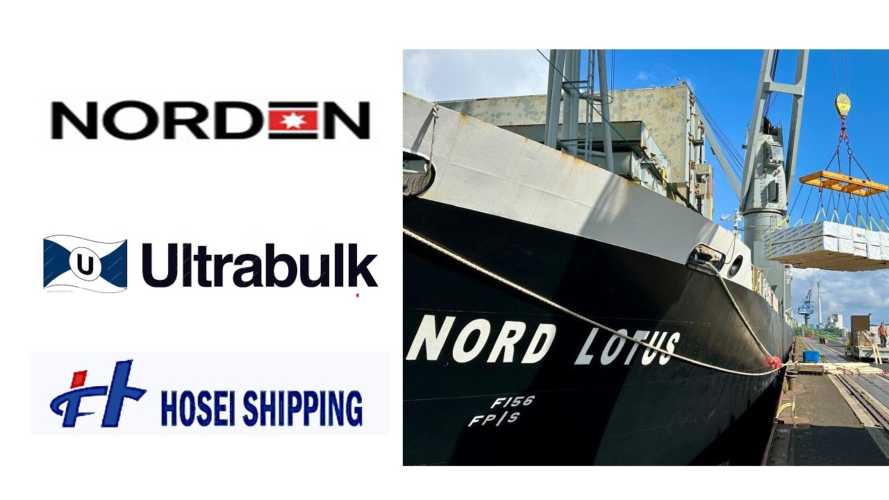 Norden and Ultrabulk actively utilise Japanese owners’ MPP vessels ノルデン ...