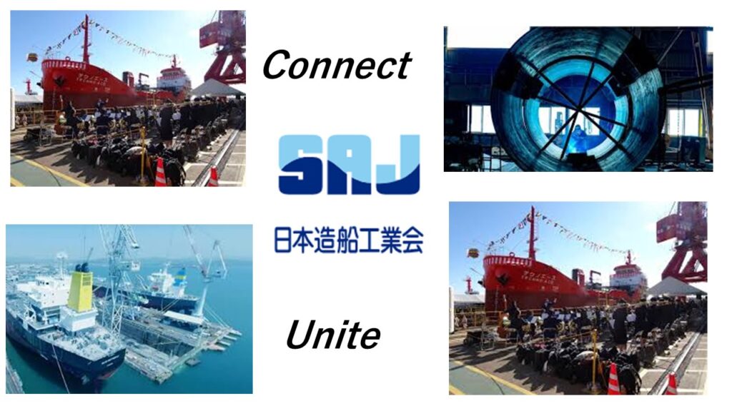 Shipbuilding Ranked Second Among Japan’s 17 Strategic Sectors 造船、戦略分野17 ...