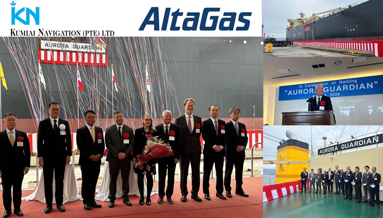 Kumiai Navigation delivers dual-fuel VLGC for AltaGas クミアイ・ナビゲーション ...